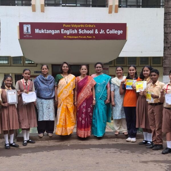 Muktangan – Eng. School & Jr.College